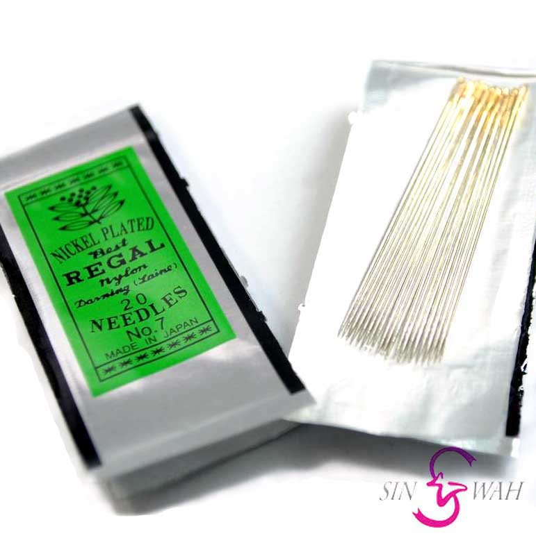Sin Wah Online - Regal/Royal Nickel Plated Hand Sewing Needle (Japan)